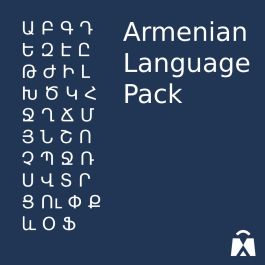 Armenian Language Pack Module package for Magento 2
